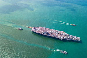 Collaboration, partnership and interoperability in subsea defence ...